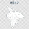 서울 행정구역 지도 Png 파일 다운로드 강남구관악구구로구용산구마포구영등포구종로구성북구 등 네이버 블로그